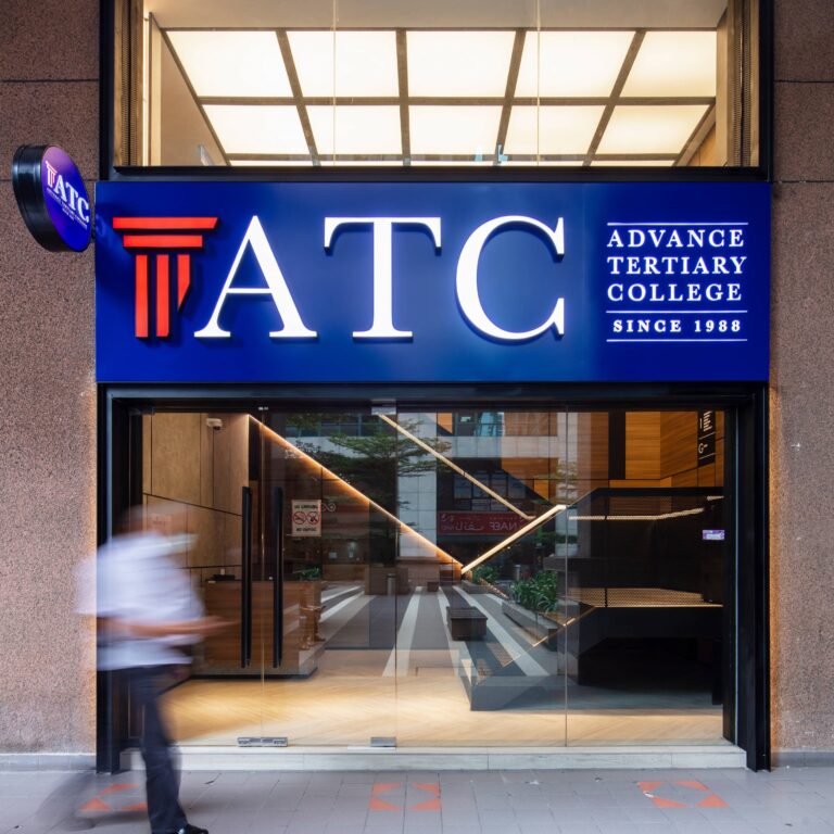 Our Campus - Advance Tertiary College